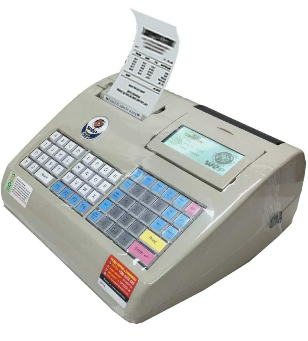 COMPUNET SYSTEM