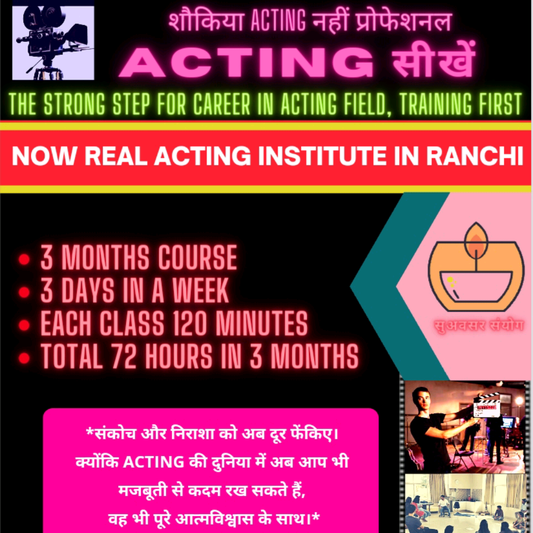 The Actors On Acting, Lights Camera Action, Shaping Talents