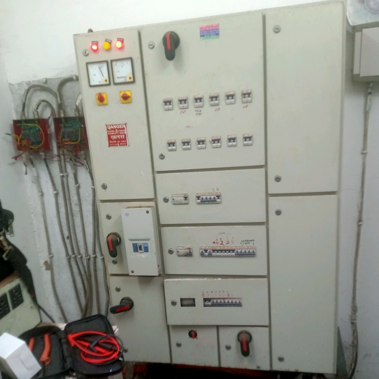 S S BROTHER'S ELECTRIC ®️