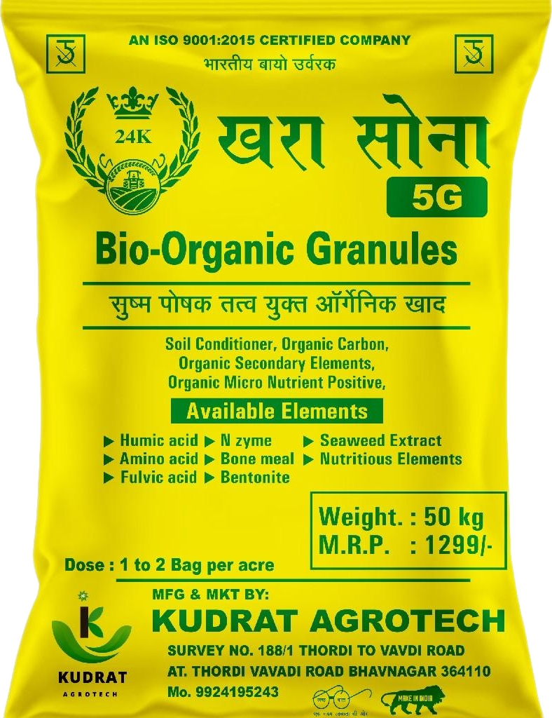 KUDRAT AGRO TECH