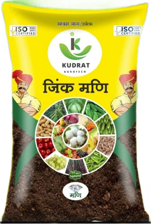 KUDRAT AGRO TECH