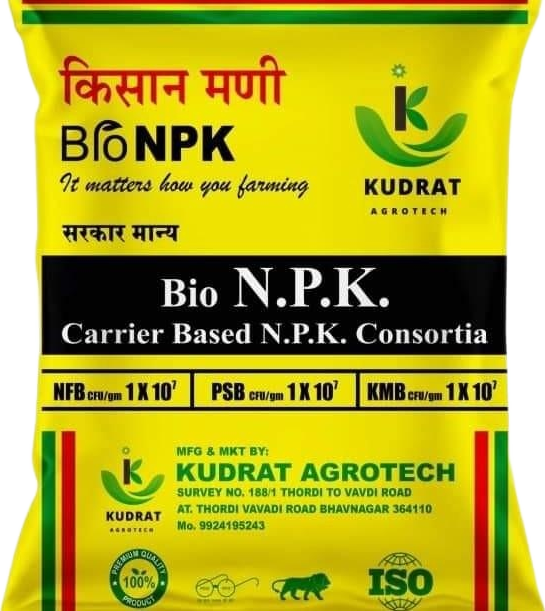 KUDRAT AGRO TECH