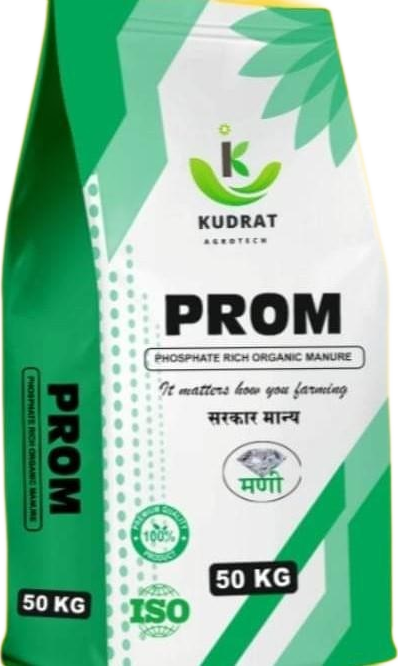KUDRAT AGRO TECH
