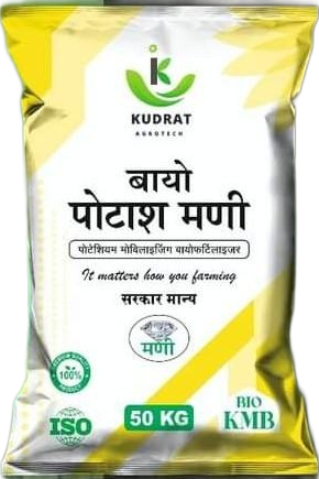 KUDRAT AGRO TECH