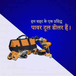 Power Tool Dealer Advertisement Social Media Post For Facebook