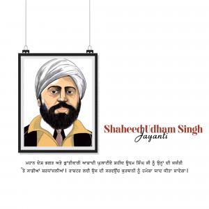 Celebrate Shaheed Udham Singh Jayanti with Posters & Videos | Brands.live