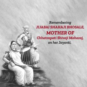 Jijabai Shahaji Bhosale - Mother Of Chhatrapati Shivaji Maharaj Banner ...