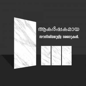 Elegant Marble Tile Design Post For Instagram