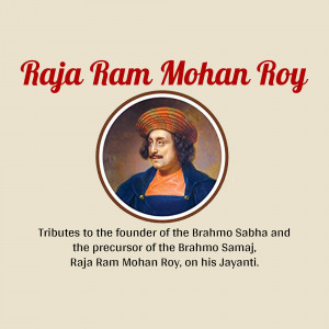 9500+ Raja ram mohan rai jayanti Images & Videos | Raja ram mohan rai ...