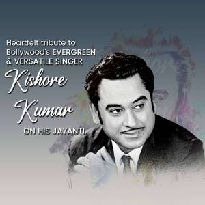 Create Kishore Kumar Jayanti photos, Poster and videos from Brands.live