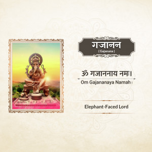 Gajanana - Lord Ganesha Design For LinkedIn