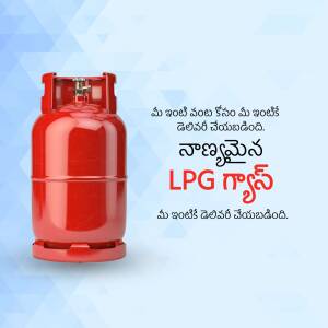 Indane LPG Gas Cylinder Advertisement Flyer For WhatsApp