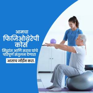 Physiotherapy Course - Restore Balance And Strength Creative Design For ...