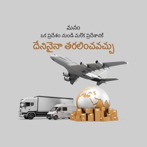 Global Logistics And Transportation Post For Instagram
