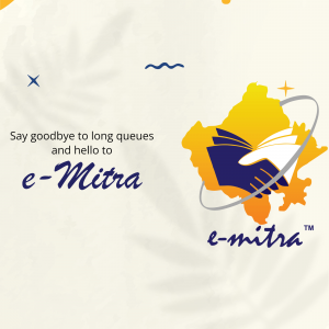 E Mitra Logo Png