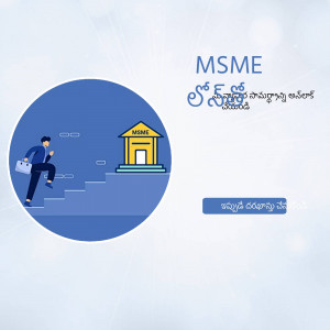 MSME Growth And Development Social Media Post For LinkedIn