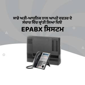 EPABX System Artwork For Telegram