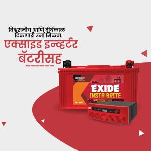 Exide Insta Brite Battery Advertisement Promotional Banner For X