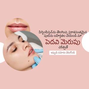 Lip Filler Treatment Banner For LinkedIn