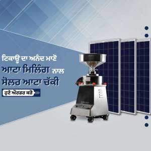 Solar Powered Flour Mill Image For Instagram