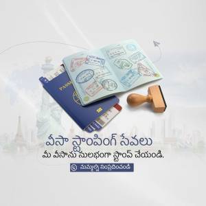 Visa Stamping Services Template For WhatsApp