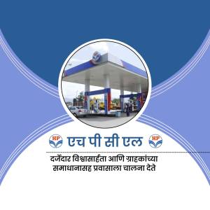 HPCL Fuel Station - Customer Service Marketing Image For Facebook