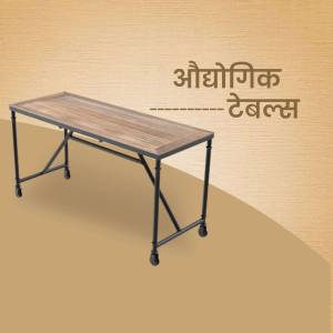 7000+ Center tables Images & Videos | Center tables Poster Maker - 2025