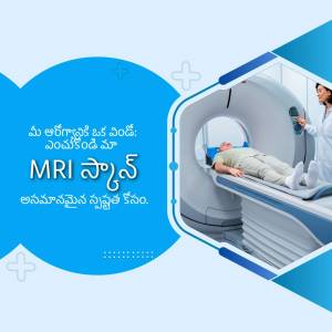 MRI Scan - Advanced Diagnostics Marketing Image For Google Business Profile