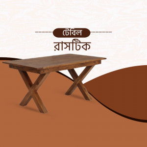 7000+ Center tables Images & Videos | Center tables Poster Maker - 2025