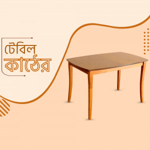 7000+ Center tables Images & Videos | Center tables Poster Maker - 2025