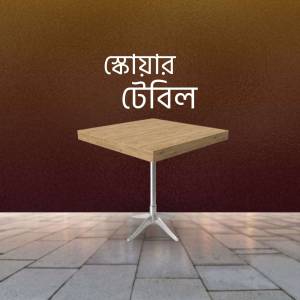 7000+ Center tables Images & Videos | Center tables Poster Maker - 2025