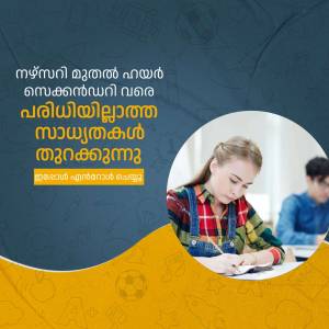 Study Materials For Kerala PSC Exams Branding Post For Google Business ...