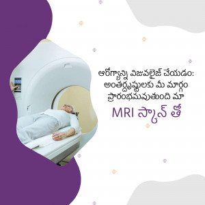 MRI Scan Process Business Poster For LinkedIn