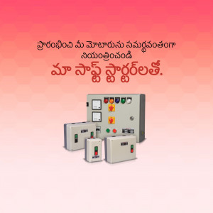 Industrial Control Panel Post For WhatsApp