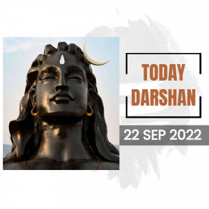 Lord Shiva Darshan - January 2022 Artwork For Instagram