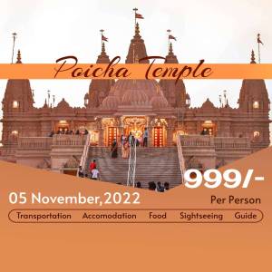 Poicha Temple Tour Package Advertisement For Pinterest