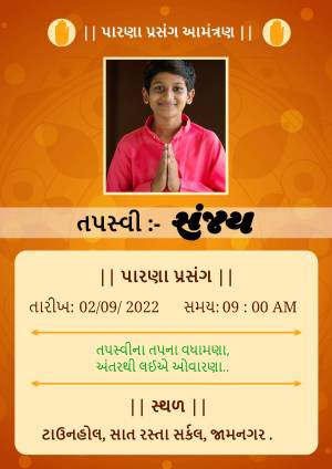 8000+ Parna prasang a4 Images & Videos | Parna prasang a4 Poster Make ...