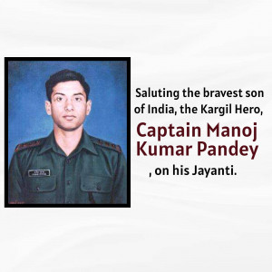 Captain Manoj Kumar Pandey - Kargil Hero Advertisement For Twitter