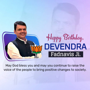 Devendra Fadnavis Birthday poster and Photo | Brands.live
