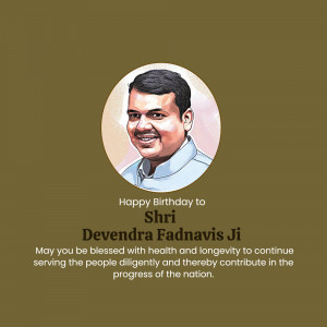 Devendra Fadnavis Birthday poster and Photo | Brands.live