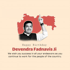 Devendra Fadnavis Birthday poster and Photo | Brands.live