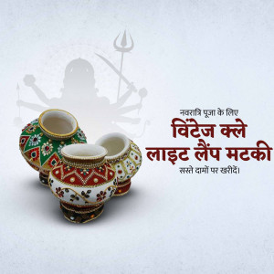 Navratri Pooja Special - Matki Decoration Design For LinkedIn