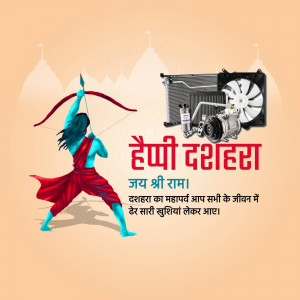 Happy Dussehra With Automotive Parts Post For Google Business Profile