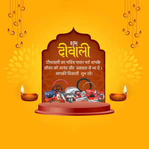 Diwali Greetings - Automotive Parts Post For LinkedIn