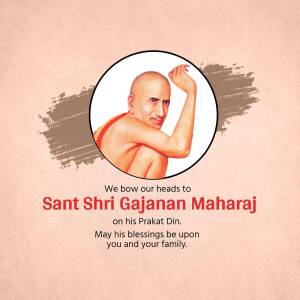 Download Gajanan Maharaj Prakat Din Poster From Brands.live
