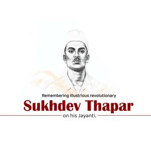 8500+ Sukhdev thapar jayanti Images & Videos | Sukhdev thapar jayanti ...