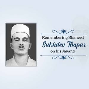 8500+ Sukhdev thapar jayanti Images & Videos | Sukhdev thapar jayanti ...