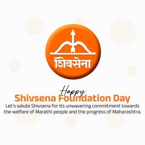 8500+ Shiv sena sthapna day Images & Videos | Shiv sena sthapna day ...