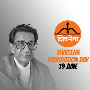 8500+ Shiv sena sthapna day Images & Videos | Shiv sena sthapna day ...