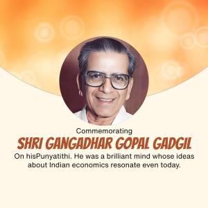 Gangadhar Gopal Gadgil Punyatithi images, poster & Banner | Brands.live
